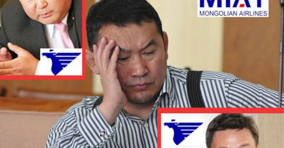 МИАТ-ын хэрэгт “Женко” групп зэрэг 20 гаруй компанийн эздийг шалгахаар болжээ · Dorgio.mn