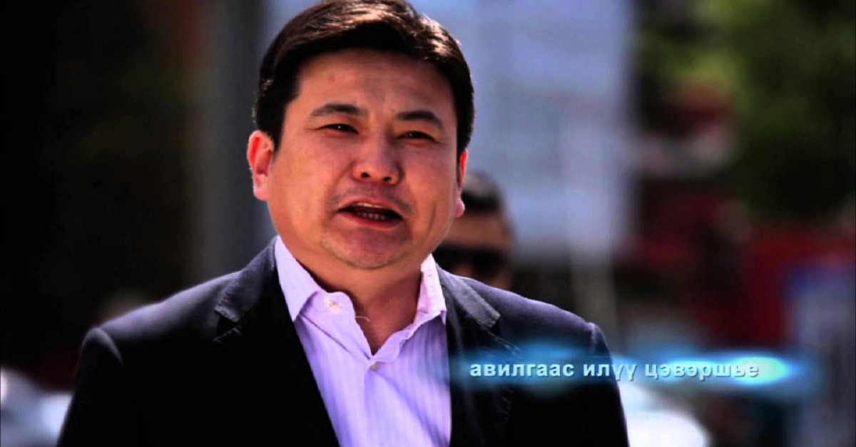 Ялгарал VS Эв нэгдэл · Dorgio.mn