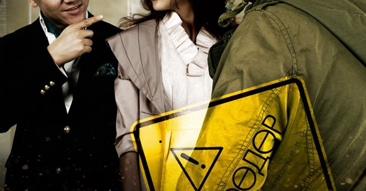 “Өнөөдөр” уран сайхны киноны постерууд гарлаа · Dorgio.mn