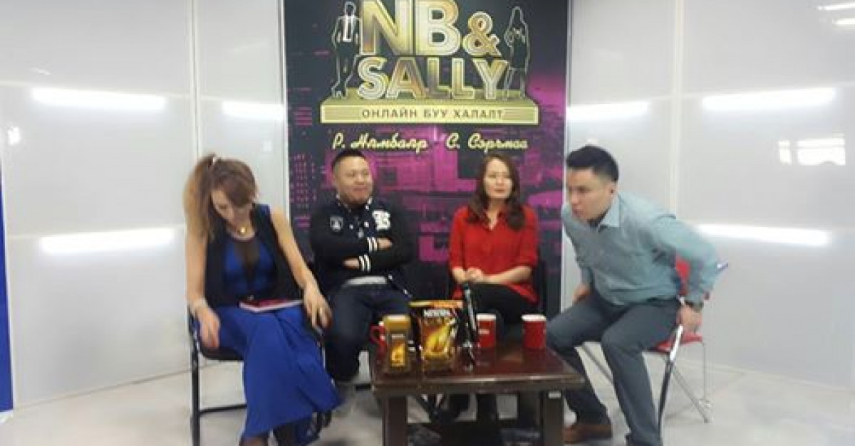 NB & SALLY - Бажи, Эрка · Dorgio.mn