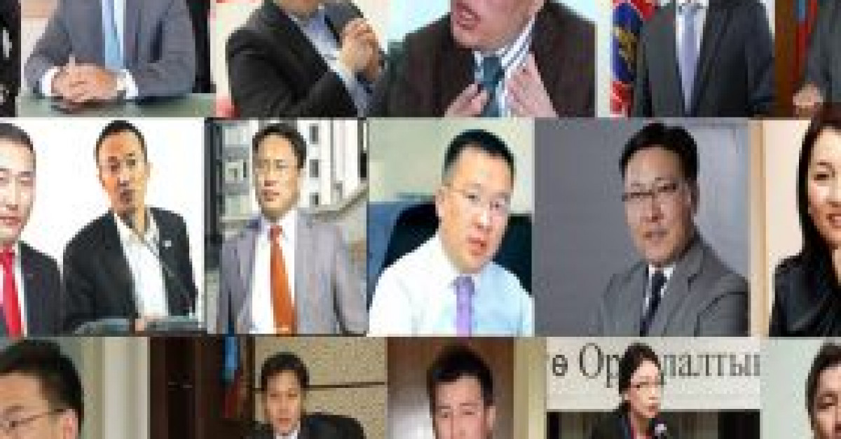 “Шилдэг залуу 50 улс төрч”-ийг нэрлээрэй · Dorgio.mn