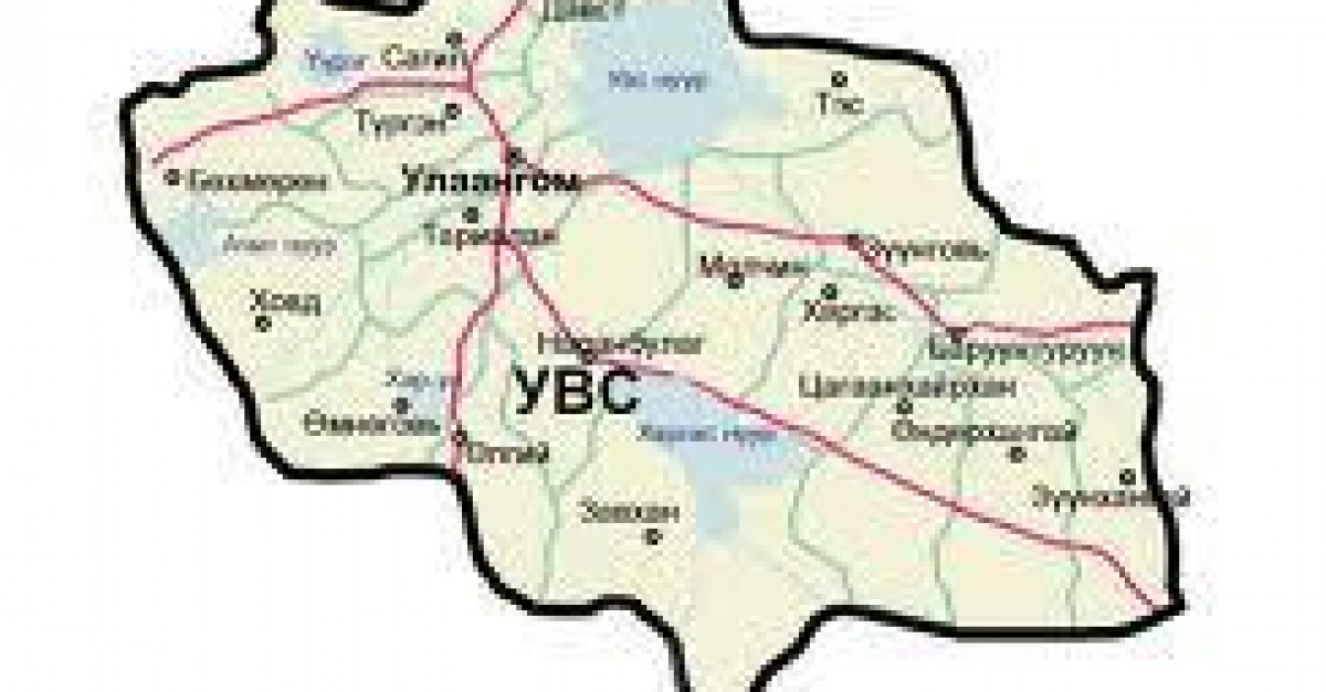 Увс аймагт хөл хорио тогтоолоо · Dorgio.mn