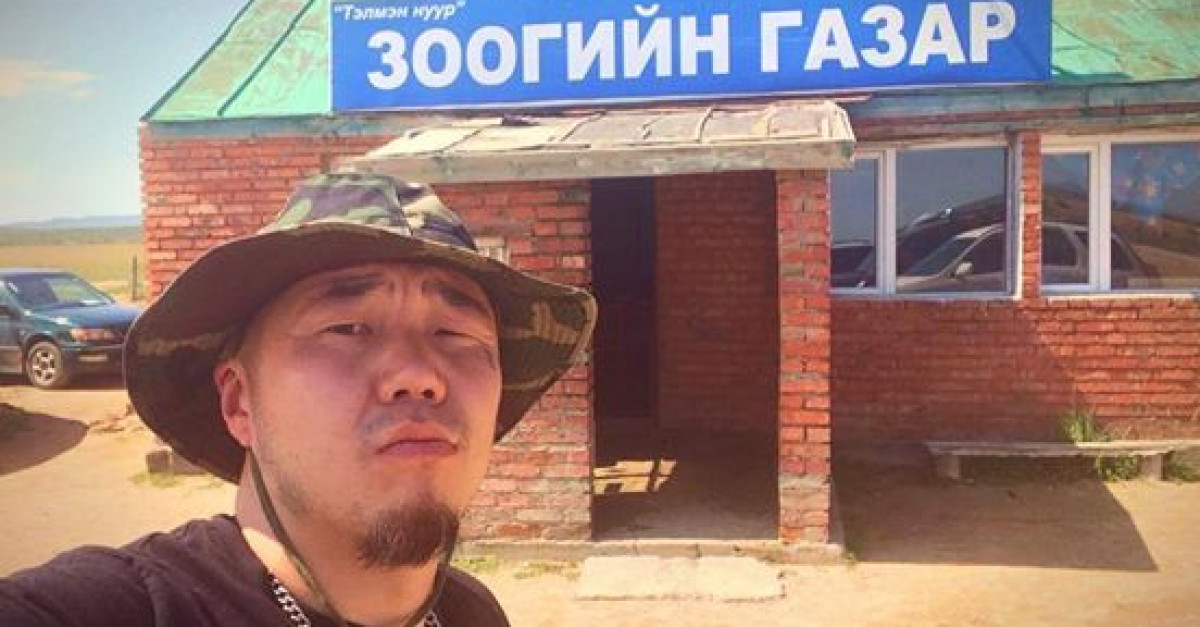 Реппэр GEE цуйванддаг хоолон гэрээ ихэд санажээ · Dorgio.mn