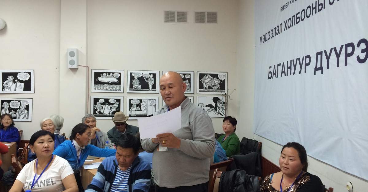 Багануур дүүрэг оюунлаг, шинжлэх ухааны хот болохоор зорьж байна · Dorgio.mn