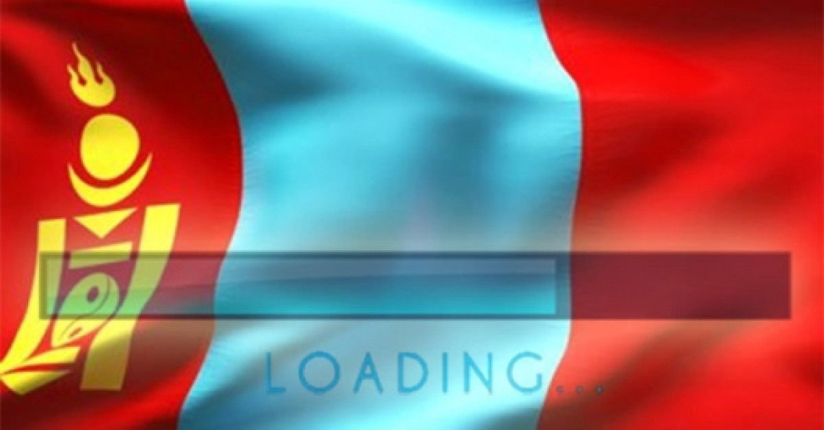 Loading… (Монголын хөгжил) · Dorgio.mn