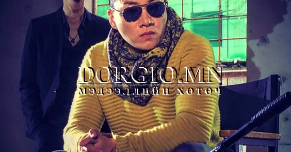 Дуучин П.Болд алдарт "Топ"-уудыг нэг дор цуглуулав уу · Dorgio.mn