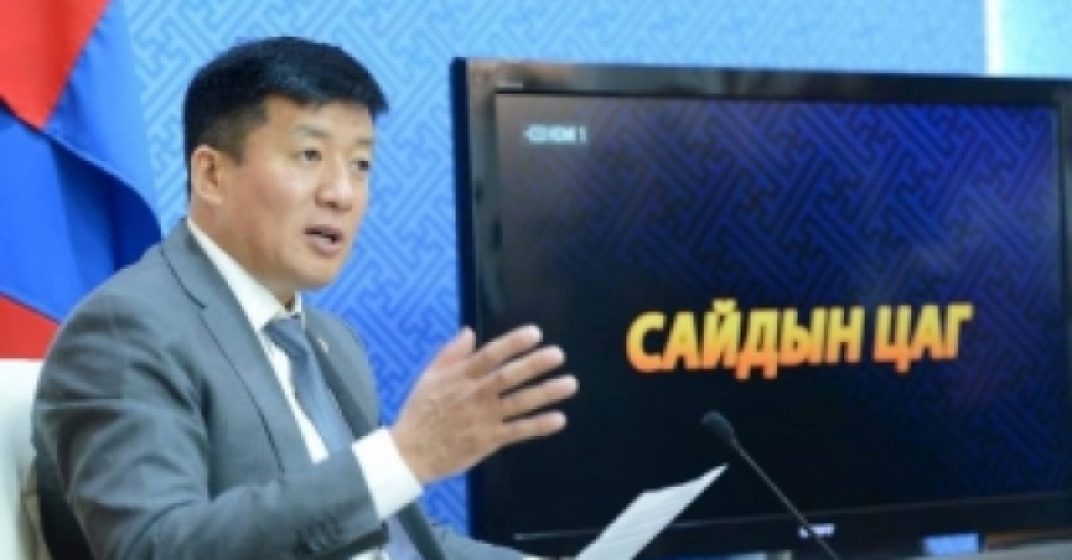 С.Баярцогтыг огцруулах саналыг хэн захиалав? · Dorgio.mn