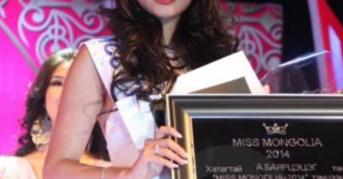 “Марко Поло” кинонд "Мисс бүсгүй тогложээ" · Dorgio.mn