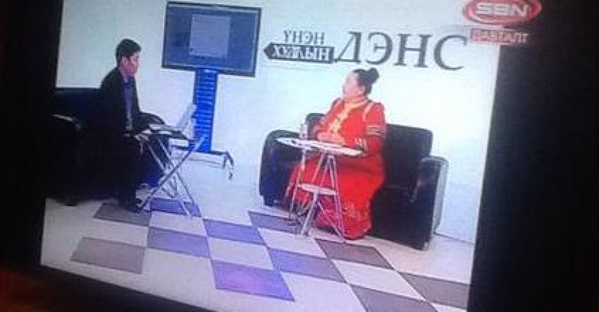 “Ичигсэд” хөдөлжээ · Dorgio.mn