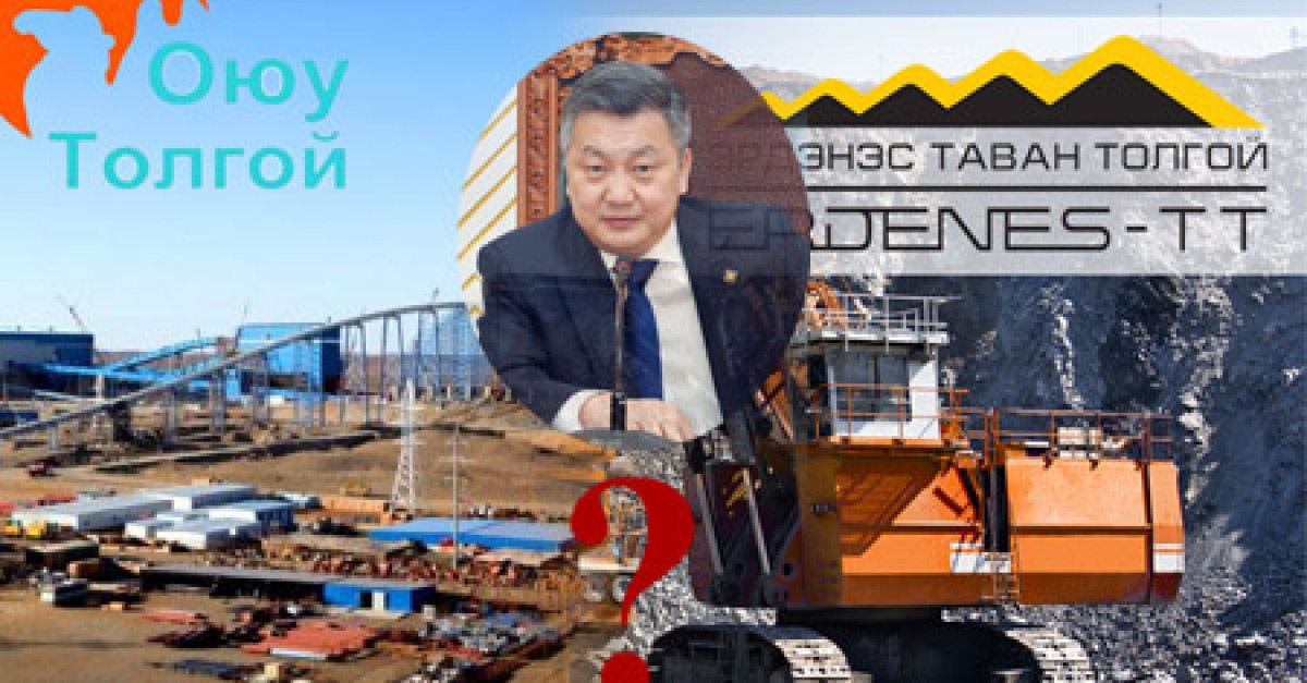 З.Энхболд өөрийн “хаанчлал”-ыг тогтоохыг хүсэв үү · Dorgio.mn