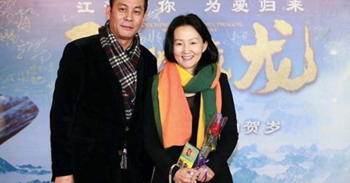 Жүжигчин А.Мөнгөнзул дэлхийн хэмжээний кино нээлтэд оролцжээ · Dorgio.mn