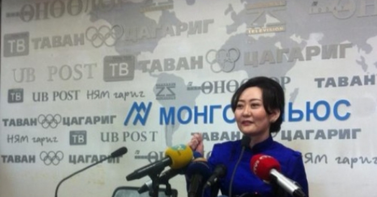 Миний үзсэн хачин кино · Dorgio.mn