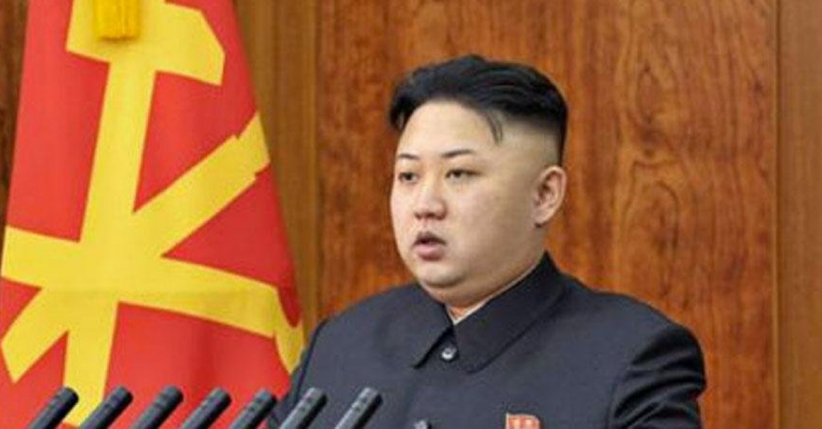 Ким Жон Уны төрсөн өдрийг улс даяар тэмдэглэнэ · Dorgio.mn