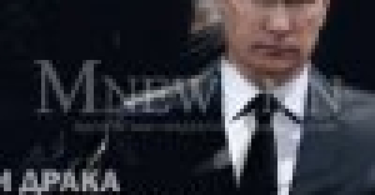 Путин Америкт тулган шаардлага хүргүүлж шоконд оруулав · Dorgio.mn