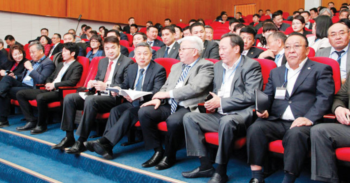 “1210” юу шийдэх вэ? · Dorgio.mn