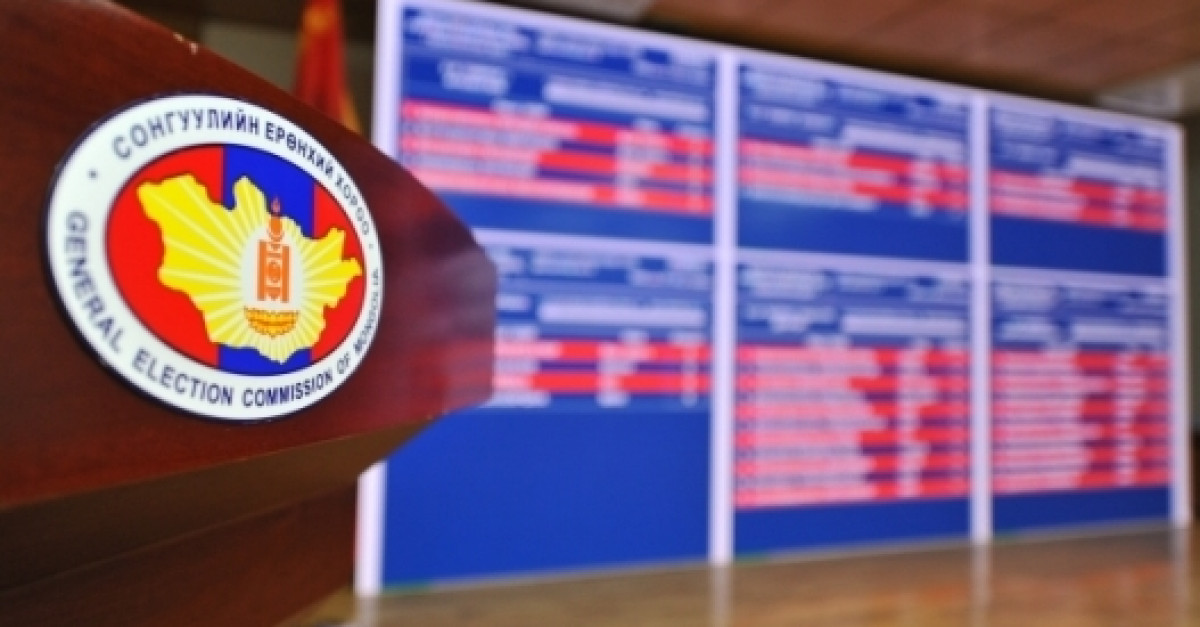 Дахин санал хураалтыг ирэх сарын 7-нд явуулна · Dorgio.mn