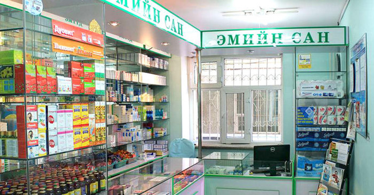 Онцгой барааг онцгүй нөхцөлд хадгалдаг эмийн сангуудаа цэгцлэе · Dorgio.mn