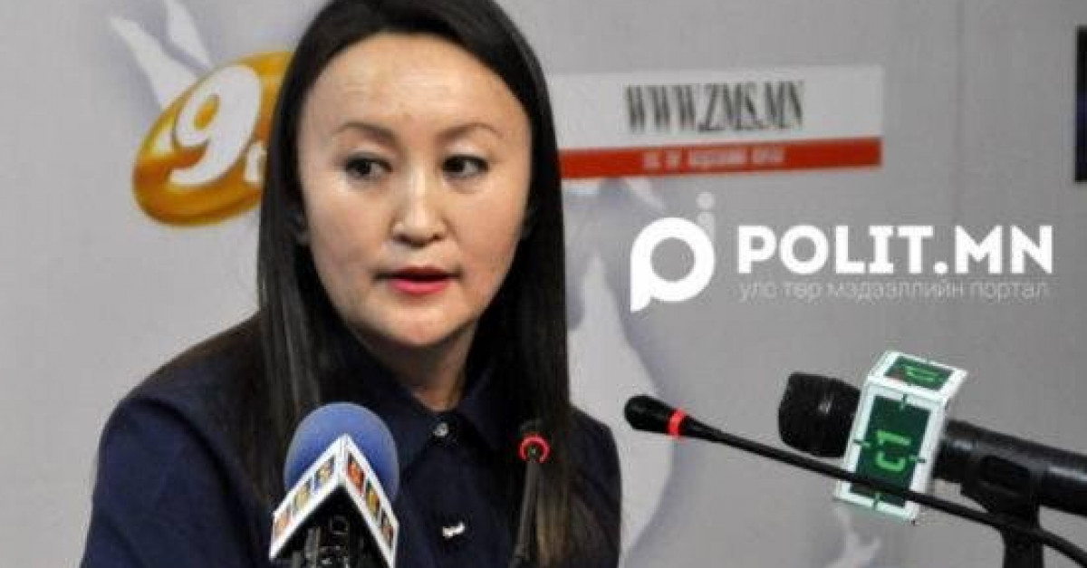 ХОМ-ээ хугацаандаа мэдүүлээгүй Төрийн банкны захирал М.Эрхэмбаярыгажлаас нь чөлөөлүүлжээ · Dorgio.mn