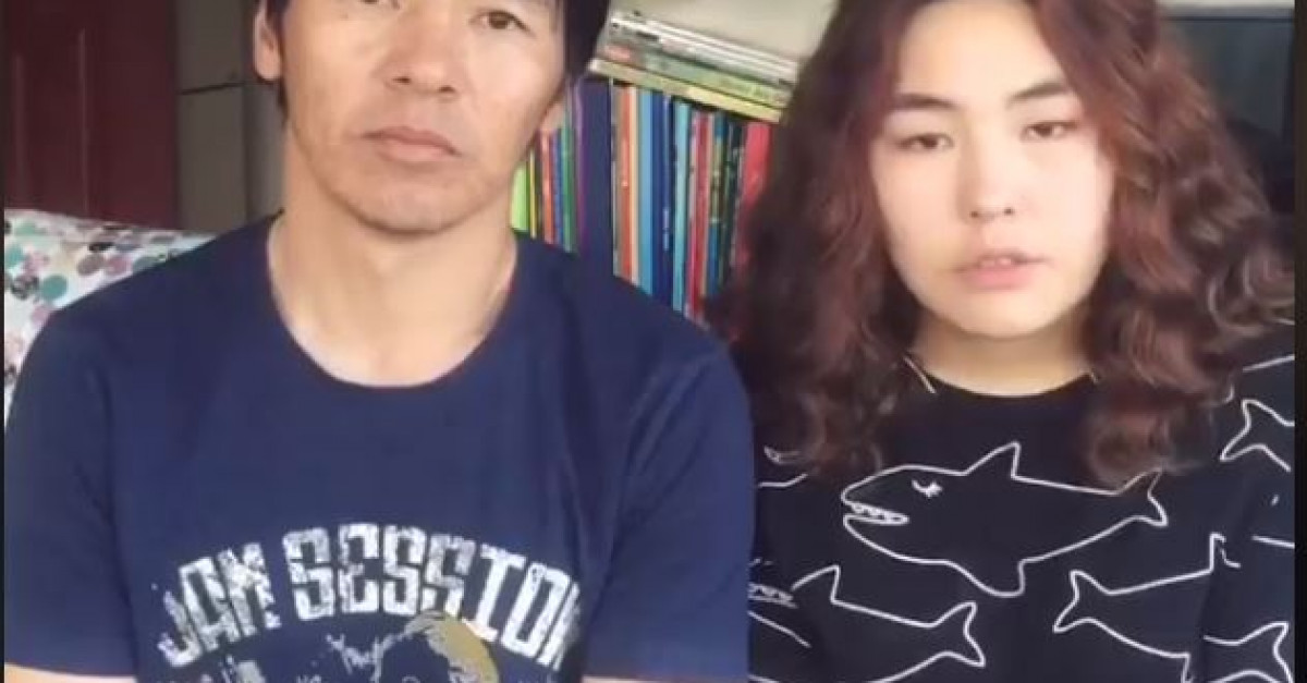 Ц.Энгүүн гаргасан үйлдэлдээ уучлалт гуйв · Dorgio.mn