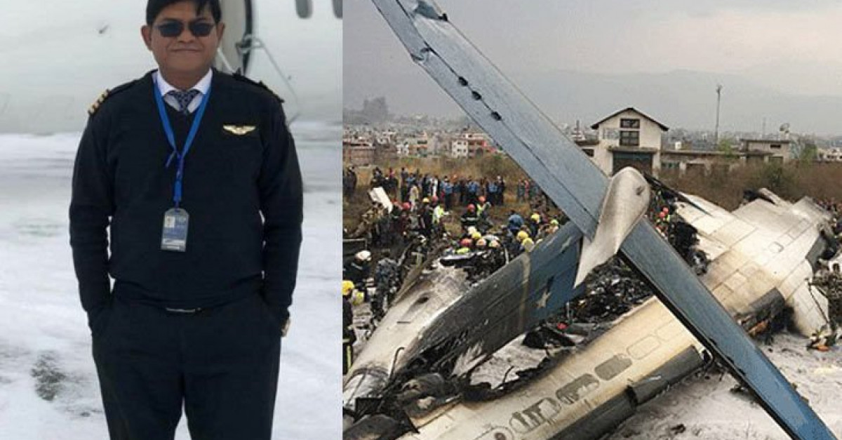 Сэтгэл гутралд автсан НИСГЭГЧ онгоцоо сүйрүүлжээ · Dorgio.mn