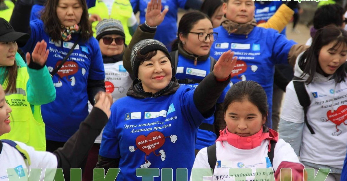 Дэлхийн алхалтын өдөр – 2019 · Dorgio.mn