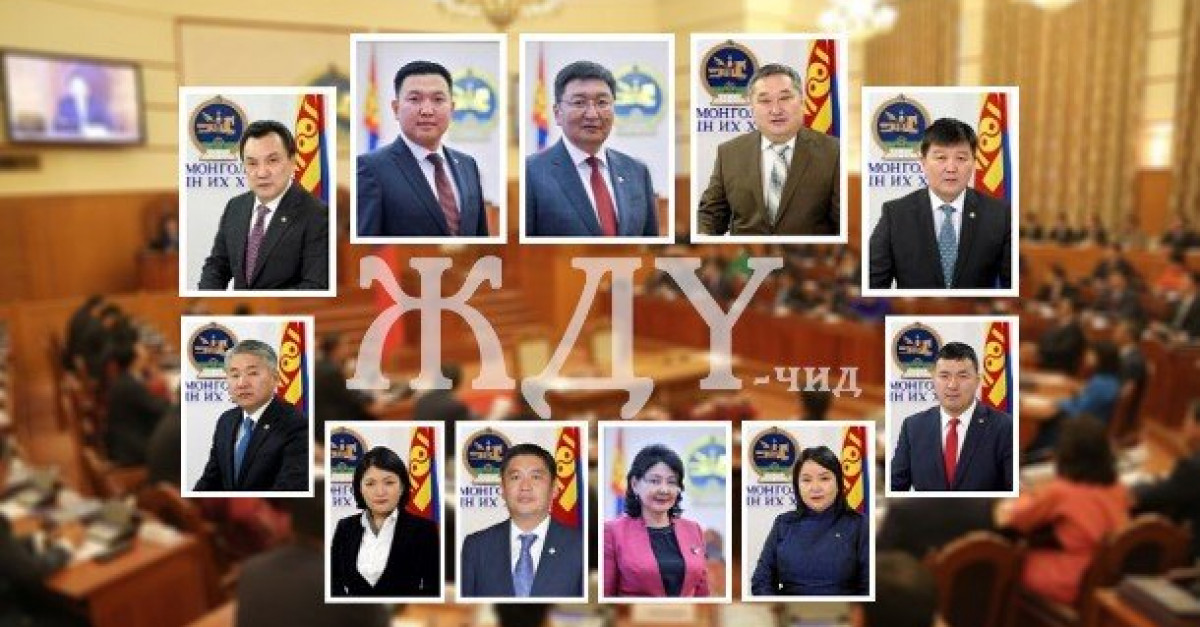 Сүржин эхэлж, даржин дарагдсан хэргүүд-III · Dorgio.mn