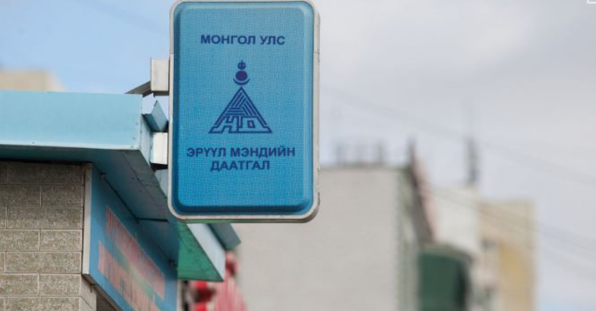 "Сэтгэцийн эрүүл мэндийн бүх төрлийн тусламж, үйлчилгээний төлбөрийг ЭМД-ын сангаас 100% ...