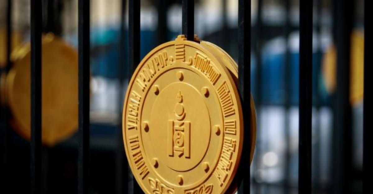 Зөрчлийн хэрэг бүртгэх эрх бүхий албан тушаалтанд тодорхой ажиллагаа гүйцэтгүүлэхээр 357