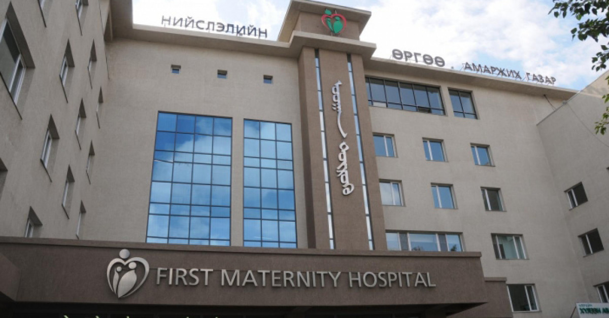 “Өргөө” амаржих газрын эмч нарын ноцтой баримтууд · Dorgio Mn