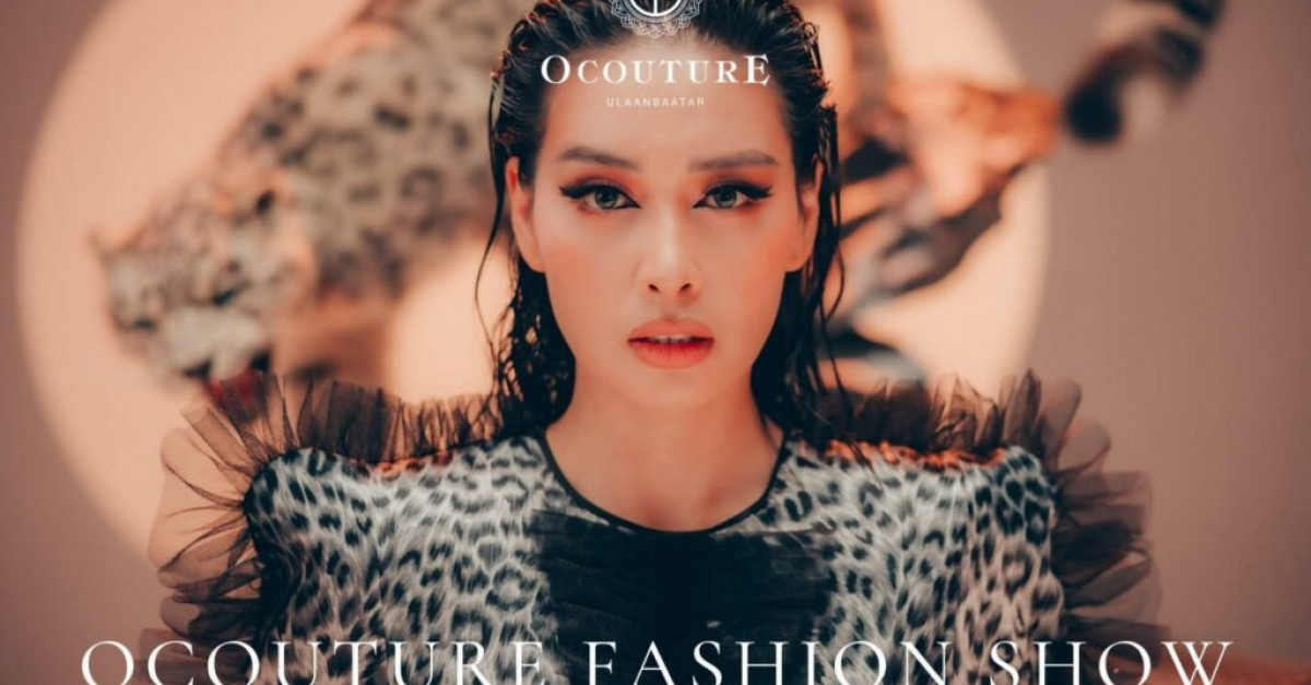 Топ модель Пүүжээгийн ичээнээсээ гарсан ТӨРХ · Dorgio.mn