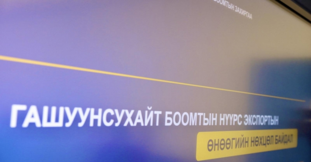 Таван толгойд нүүрс тээвэрлэдэг 18 мянган машины 600 орчим нь л Монголчуудынх · Dorgio.mn