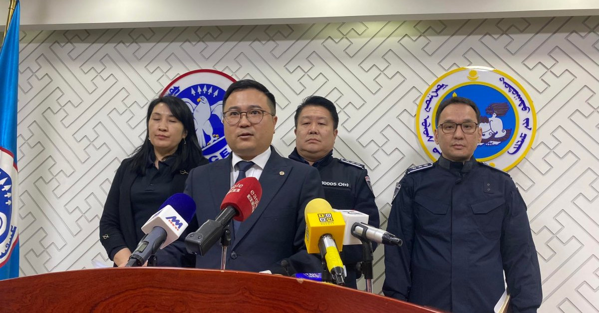 Хууль зүйн яамнаас мэдээлж байна · Dorgio.mn