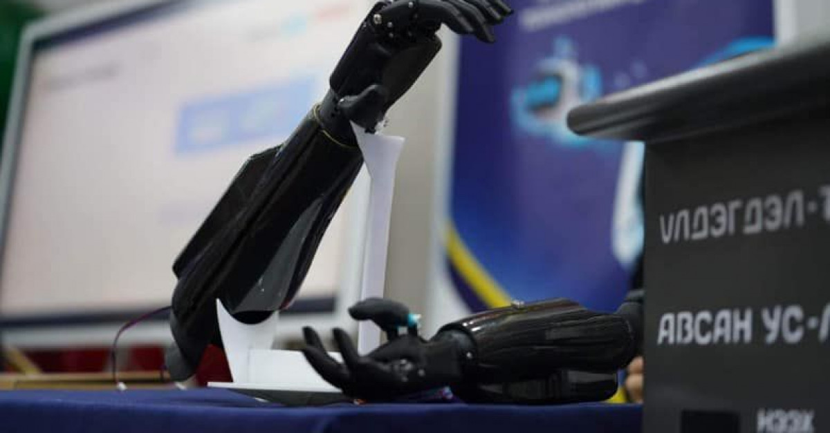 Программ хангамжийн цахим их дэлгүүр "Mindgoliа"-д 100 гаруй компанийн 180 орчим бүтээгдэхүүн ...