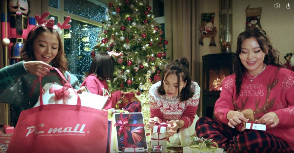 PC MALL, PC MALL хямдрал зарласан байна, Шинэ оны, Шинэ жилийн мэндийг хүргэе! · Dorgio.mn