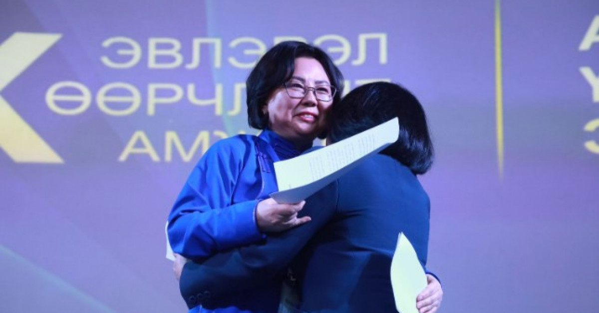 УИХ-ын гишүүн С.Одонтуяа АН-ын даргын сонгуулиас нэрээ татлаа · Dorgio.mn