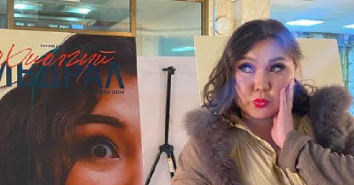 Жүжигчин Ш.Жавхлан, Н.Ялaлт нарын 20 настай хvv · Dorgio.mn