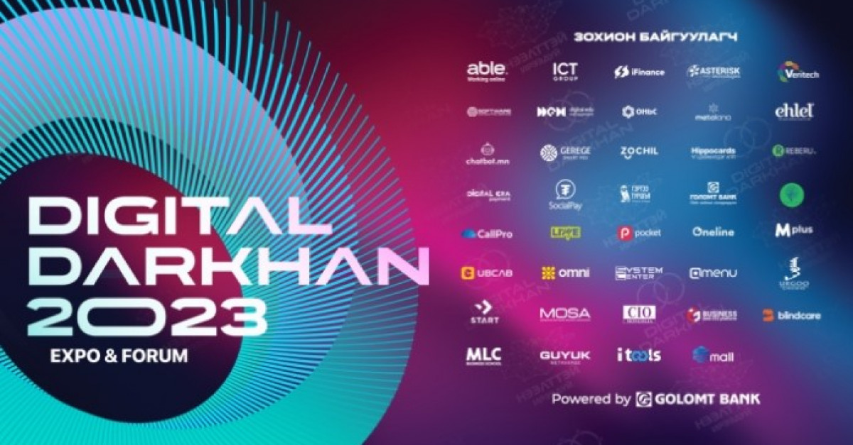 “Дижитал Дархан – 2023” арга хэмжээ тун удахгүй... · Dorgio.mn
