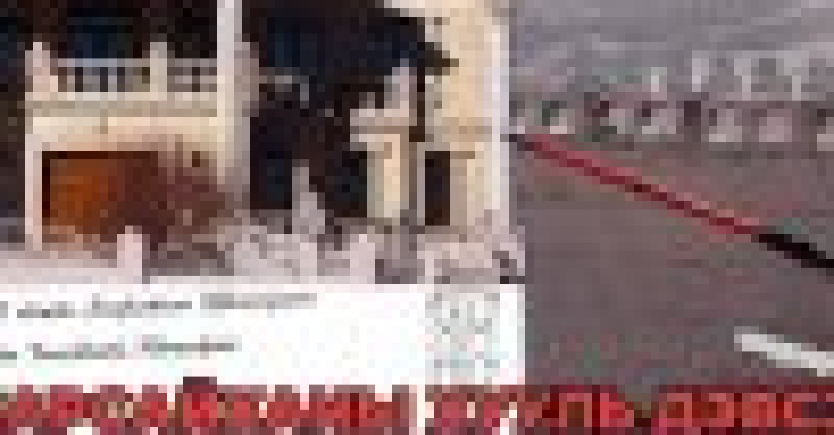 С.Амарсайханы 1302 мкав ХАУС · Dorgio.mn