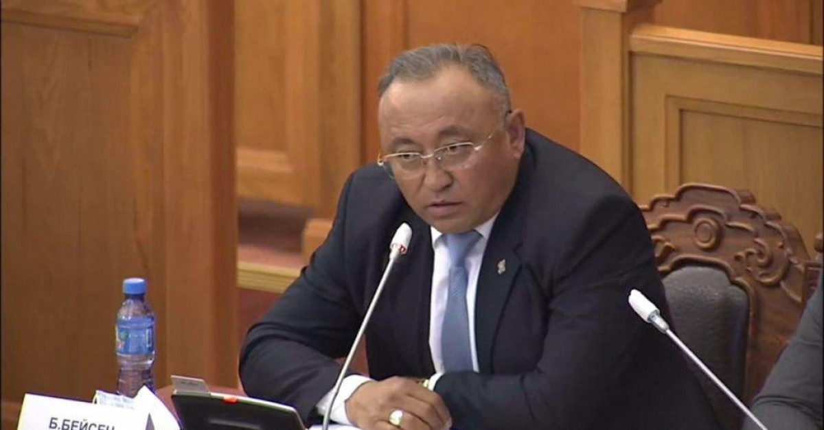 УИХ ын гишүүн Б Бейсенд яллах дүгнэлт үйлдүүлэх нь · Dorgio Mn