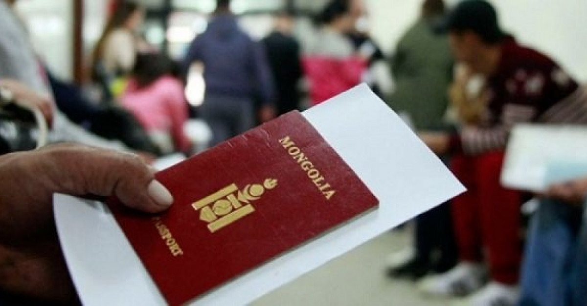 БНСУ-д ажиллах хүсэлтэй иргэдийн бүртгэлд 18-39 насныхныг хамруулна · Dorgio.mn