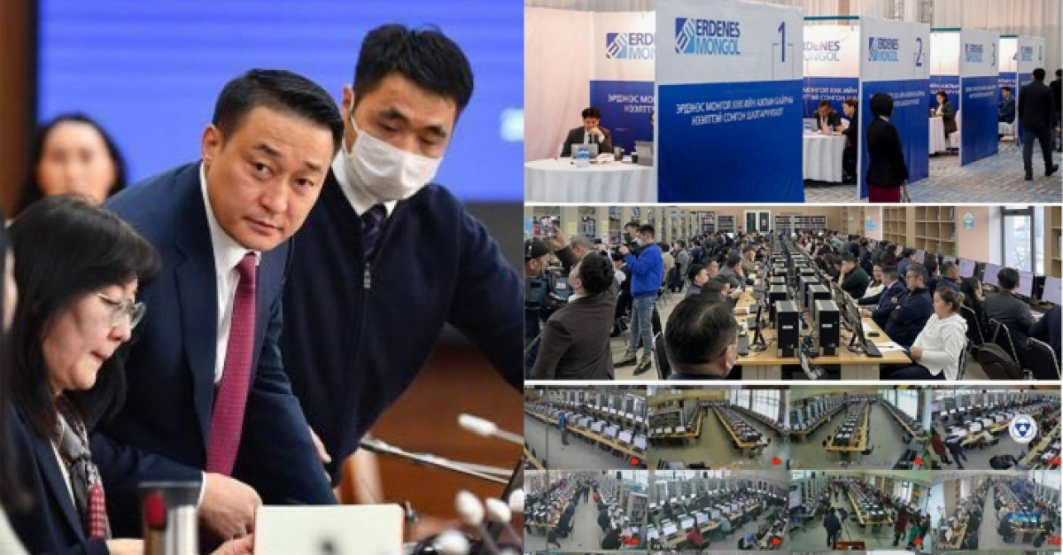 Даргын цүнх бариагүй 88-ын жимээр… · Dorgio.mn