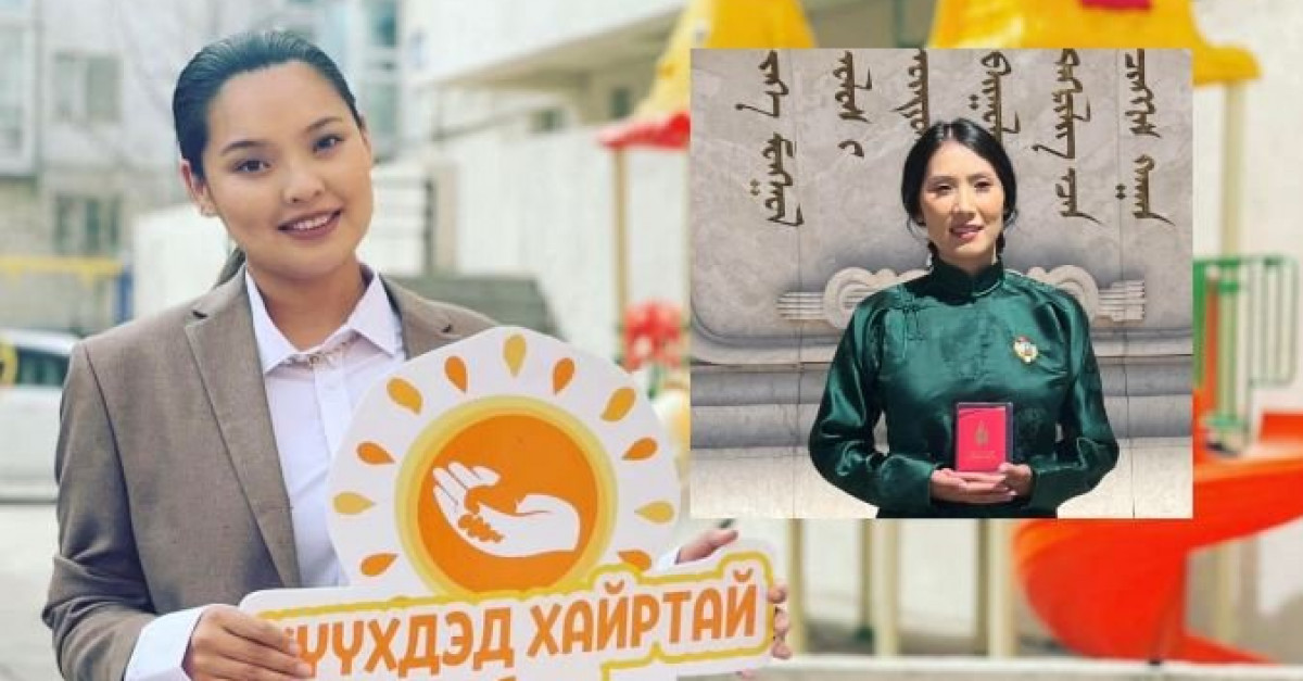 Жүжигчин Гэрэлчулуун бусдын оюуны өмчийг ашигласан сургалт явуулсан