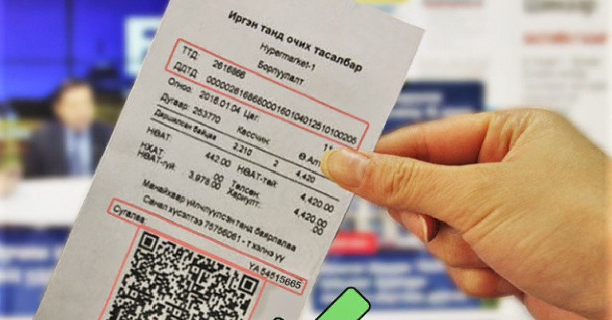 НӨАТ-ын сугалааны тохирлоос хоёр супер азтан тодорч 5-30 сая төгрөгийн эзэн боллоо · Dorgio.mn