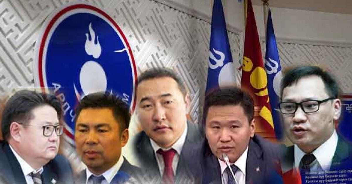 Нүүрсний хэргээр МАН-аас хөөгдсөн гишүүд АН-д орохоор эргэлдэж байна гэв үү? · Dorgio.mn