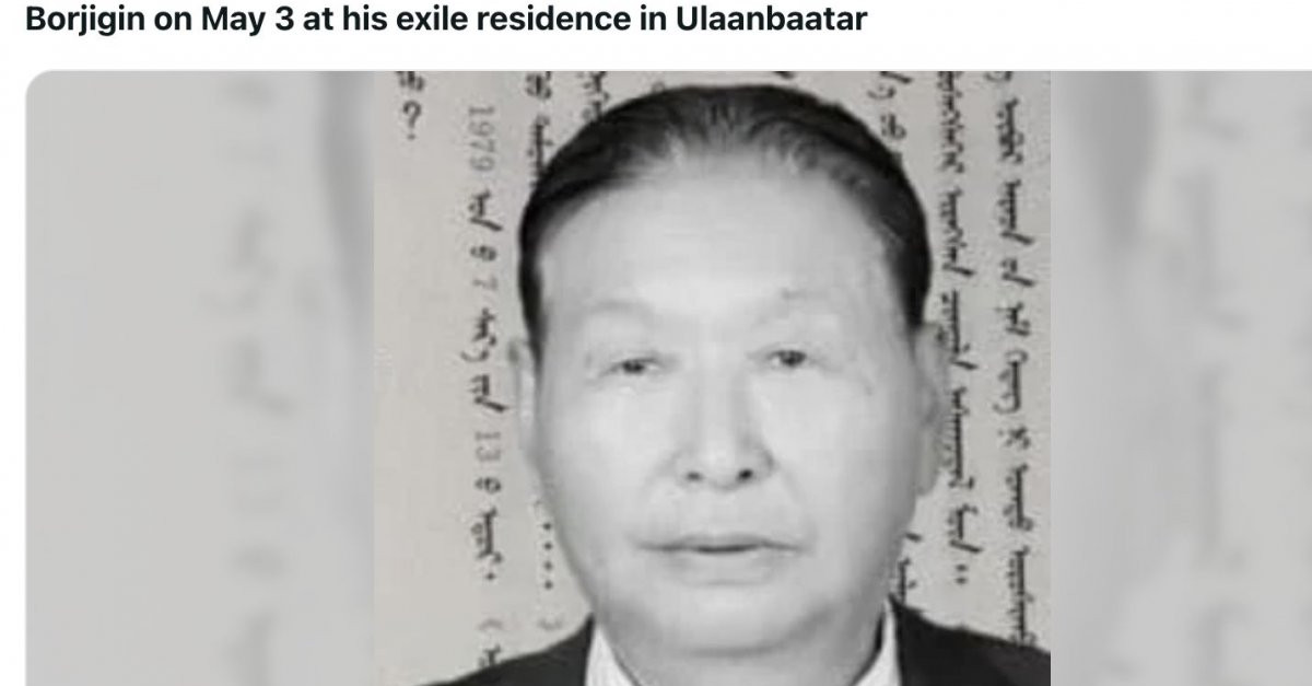 ЦЕГ: БНХАУ-ын цагдаа нар манай улсад гүйцэтгэх ажиллагаа явуулах боломжгүй · Dorgio.mn