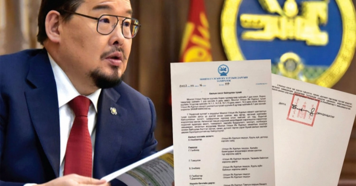 Г.Занданшатар зориг гаргалаа, нүүрсний хэрэг гацаанаас гарлаа · Dorgio.mn