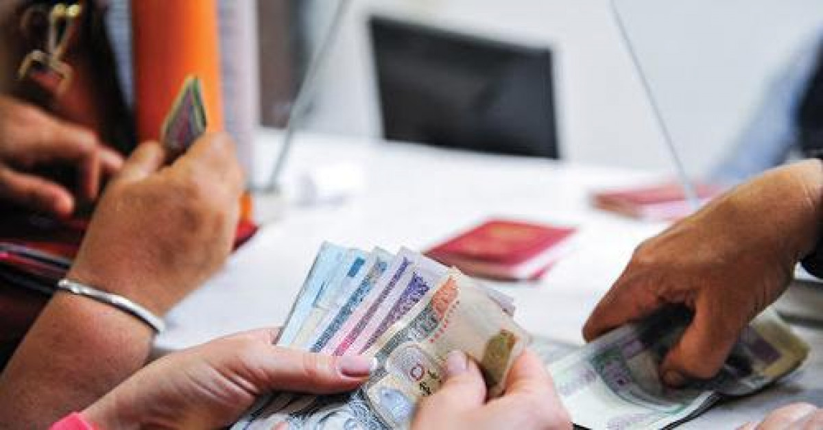 288 мянган төгрөг байсан ХАЛАМЖИЙН ТЭТГЭВЭР 37 мянган төгрөгөөр НЭМЭГДЭНЭ · Dorgio.mn