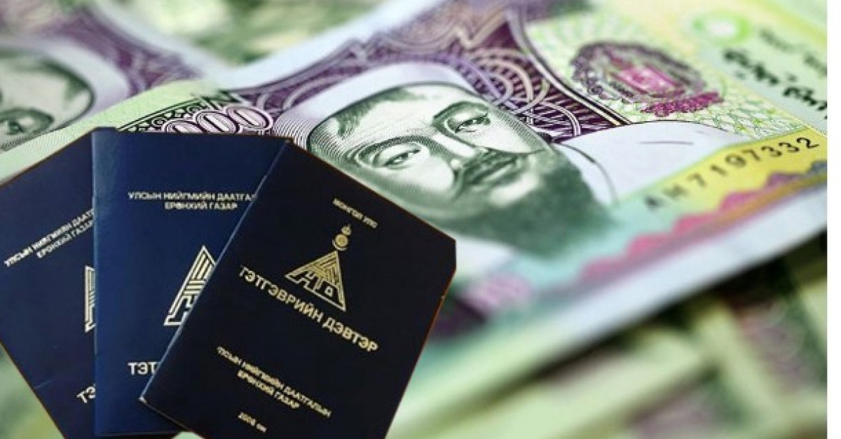 Тэтгэвэр 58-280 мянгөн төгрөгийн хооронд нэмэгдэнэ · Dorgio.mn