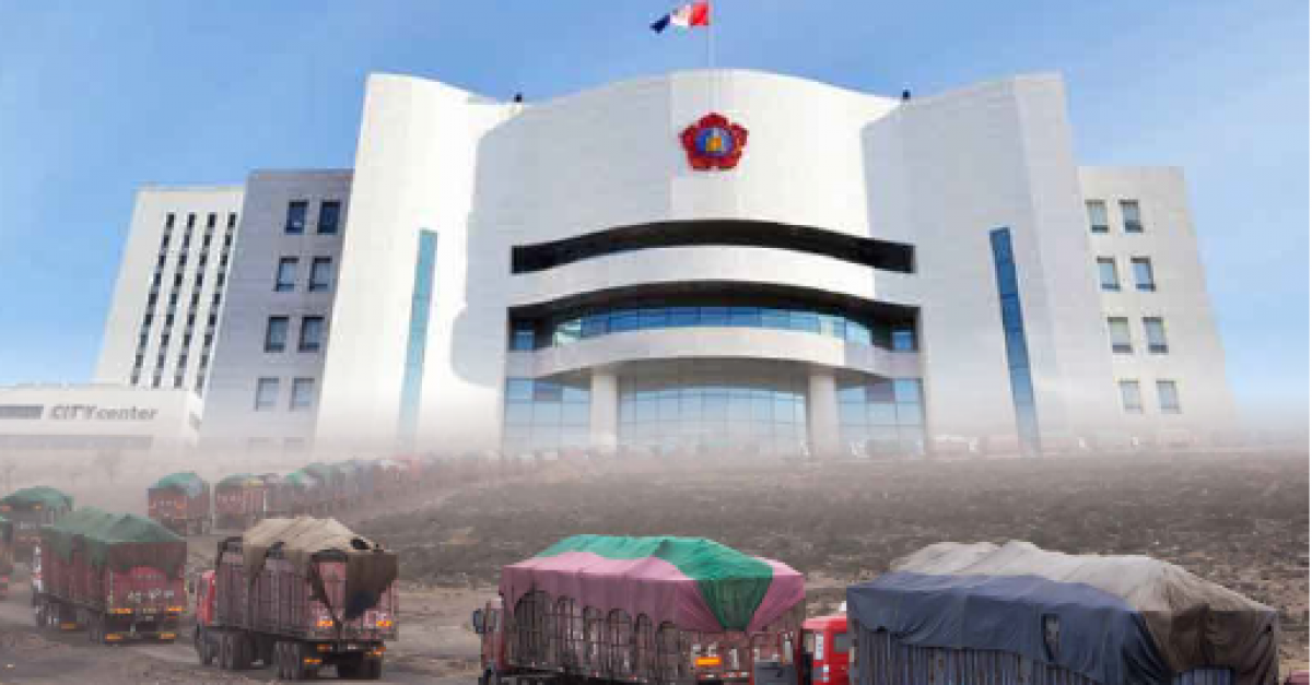 Намуудын нанчилдаан: Засагт хоёр фракц үүсч цаашид яахаа мэдэхгүй болж байна гэв үү · Dorgio.mn