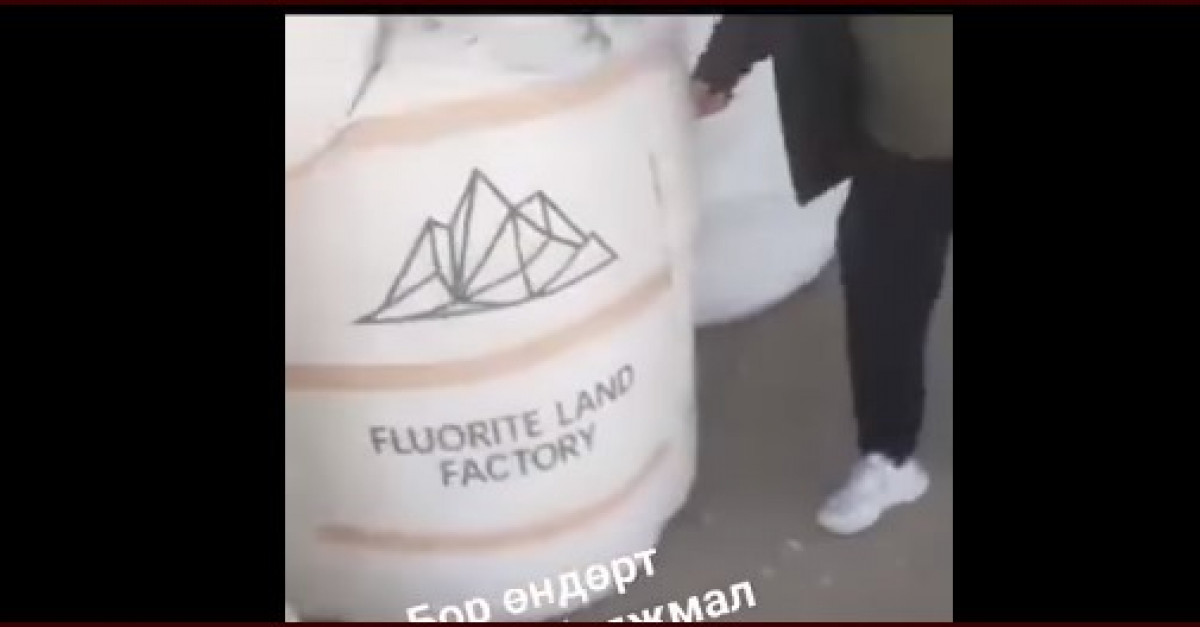 Хутга барьж танхайрсан Хятад иргэний хэргийг шалгаж байна · Dorgio.mn